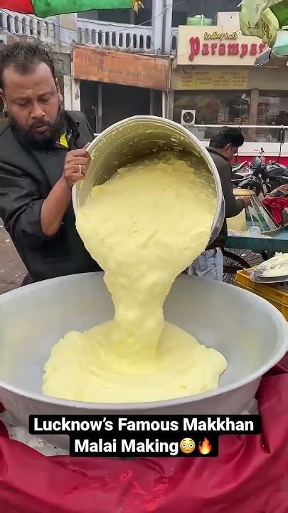 Lucknows Most Famous Malai Makhan 😋😋 Foodie Youtube