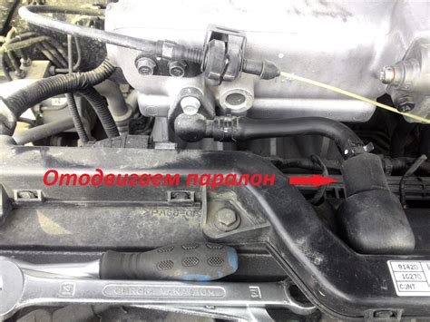 Замена клапана картерных газов — KIA Rio (2G), 1,4 л, 2010 года ...