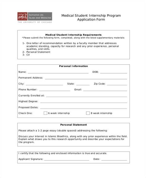 Free 32 Medical Application Forms In Pdf