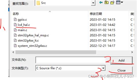 蓝桥杯嵌入式4lcd学习笔记蓝桥杯的lcd是什么通信 Csdn博客 蓝桥杯嵌入式4lcd学习笔记蓝桥杯的lcd是什么通信 Csdn博客