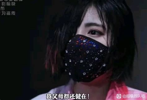 君王者氵 这集太乐了 178