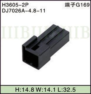 福建爱邦电器有限公司