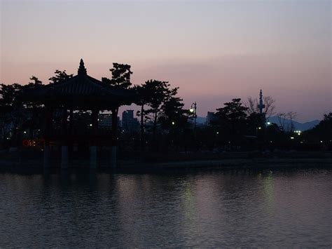 Pagoda And Lake At Hanbat Arboretum Daejeon South Korea