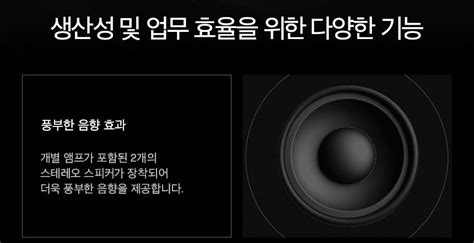 Z북 Power G R GB Ada Y inch cm P PA HP 코리아