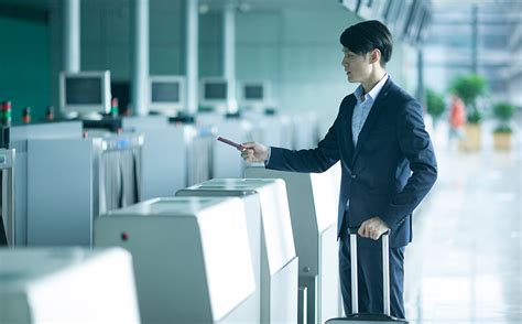 Machine Readable Passport Zone