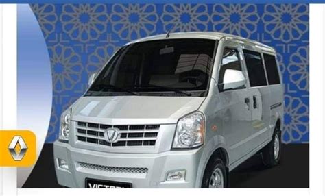 ايجي كار لتاجير Egy Car ايجى كار لتأجير السيارات