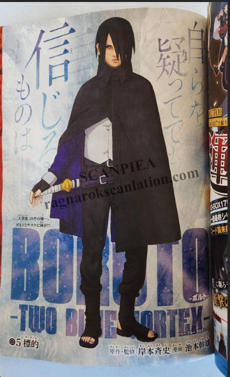 Link Raw Lengkap Manga Boruto Two Blue Vortex Chapter 5 Bahasa