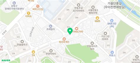 최강반점 강북구 번동 중국집 배달 맛집 송이덮밥 삼선볶음짬뽕밥 네이버 블로그