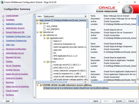 Weblogic 12c 12 2 1 3 Installation And Configuring For Forms And Reports