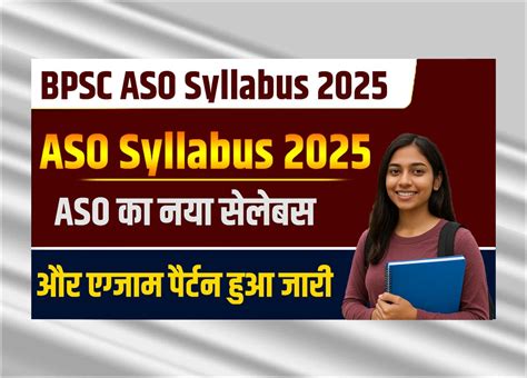 Bpsc Aso Syllabus And Exam Pattern 2025 Download Pdf