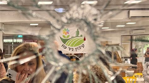 סיור בניר עוז הפצועה והכואבת Youtube