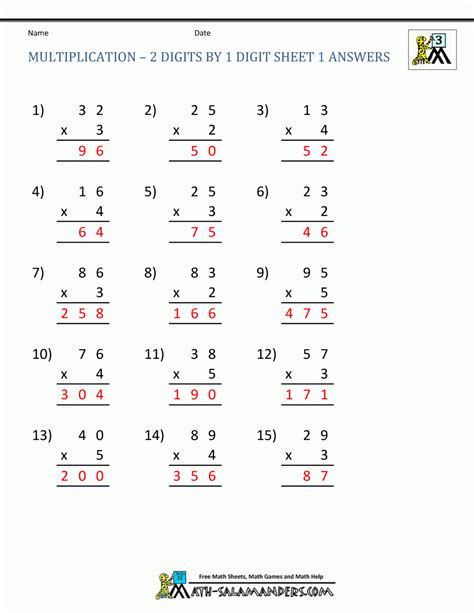 Random Multiplication Problems Multiplication Worksheets