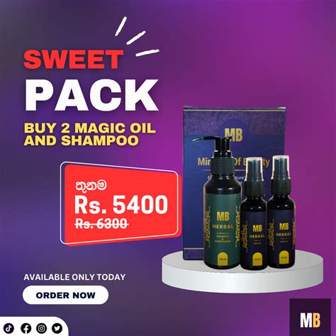 Sweet Pack2 Double Active Magic Oil Hair Boost Shampoo Ministry