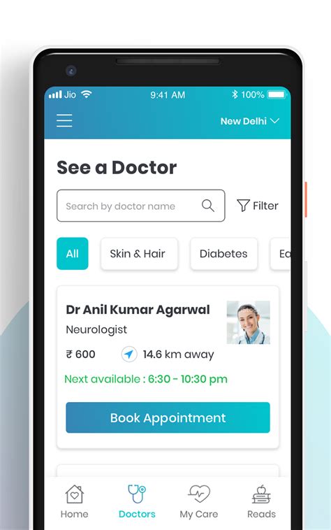 Meddo APK for Android - Download