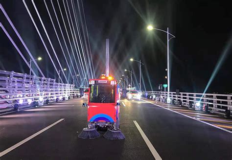 Custom Wire Controlled Chassis Shandong Howe Technologies Co Ltd