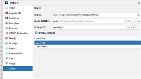 Uniapp Tool Intellij Ides Plugin Marketplace