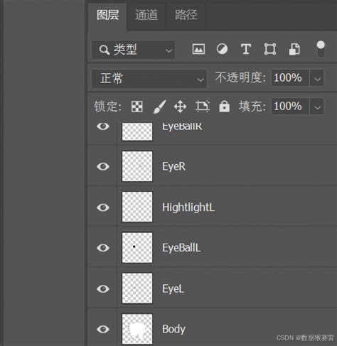 通过ps和unity制作2d动画之一:创建形象ps骨骼工具 Csdn博客 通过ps和unity制作2d动画之一:创建形象ps骨骼工具 Csdn博客