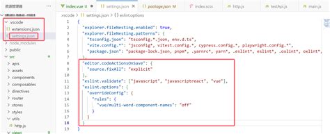 Component Name “index“ Should Always Be Multi Word的解决方式component Name
