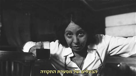 הכוורת עם אהובה עוזרי אוולין הגואל במטבח Youtube