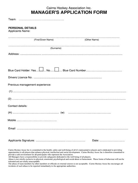 Fillable Online Managers Application Form Cairns Hockey Fax Email