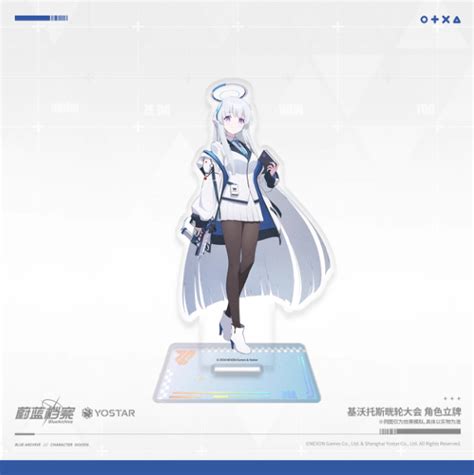 Standee Utahahibikinoamarihasumiyuuka Ver Trackcheer Squad