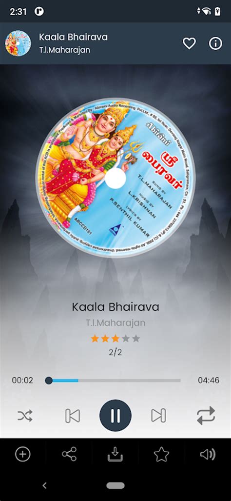 Bhairava Apk For Android Download