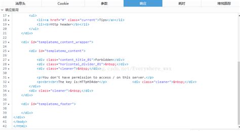 ctf 实验吧 头有点大 user agent 伪装 ctf csdn博客