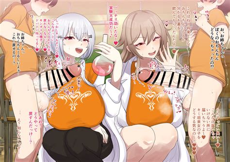 9x2no18 Furen E Lustario Hakase Fuyuki Nijisanji Highres