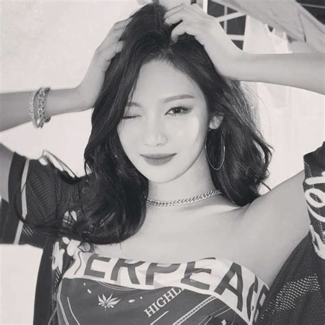 Ningning Aespa Insta Update Imnotningning Update 240524 Aesthetic