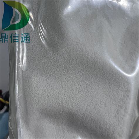 碘普罗胺 73334 07 3，nn 双23 二羟丙基 246 三碘 5 2 甲氧基乙酰基氨基 N 甲基苯基 13 甲酰胺 Chemicalbook