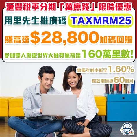 【priority Pass】邊張信用卡免費送pp？2間香港機場priority Pass貴賓室及餐飲禮遇ae Priority Pass