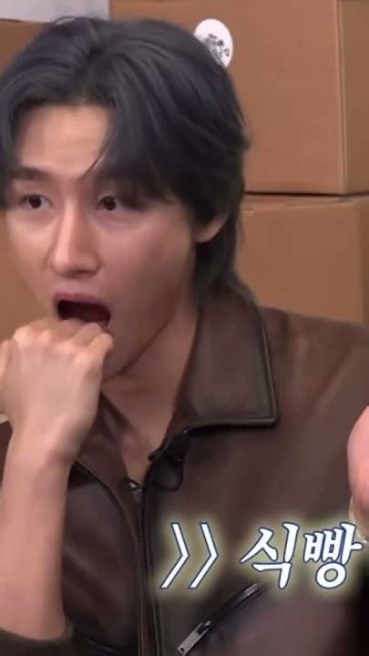 몬스타엑스창균아이엠 임창균 애교 잔뜩 부림 ㅜㅜ Youtube