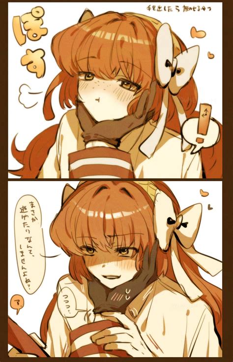 Ishmael And Dante Project Moon And More Drawn By Vmein Danbooru