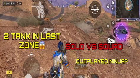Codm Ninja Class Gameplay Youtube