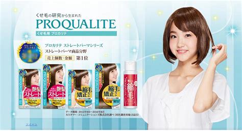 【包邮送配件】日本进口佑天兰utena一梳直卷发拉直软化剂直发膏 虎窝淘