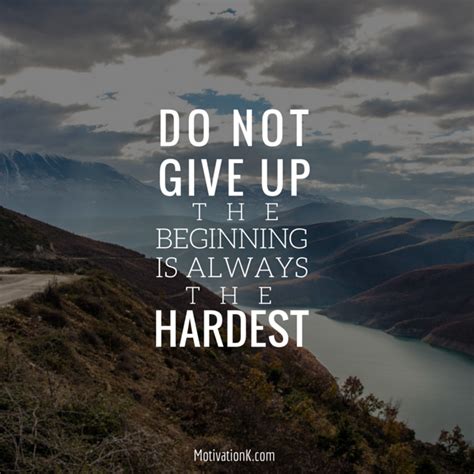 Do Not Give Up Motivational Quote Daily Motivation Wallpaper