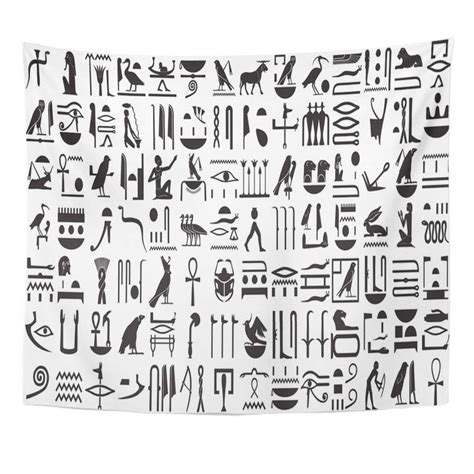 Pharaoh Egypt Silhouettes The Ancient Egyptian Hieroglyphs Symbol Wall