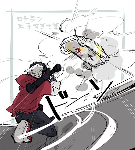 柊伊吹 Hiiragiibuki5 Twitter