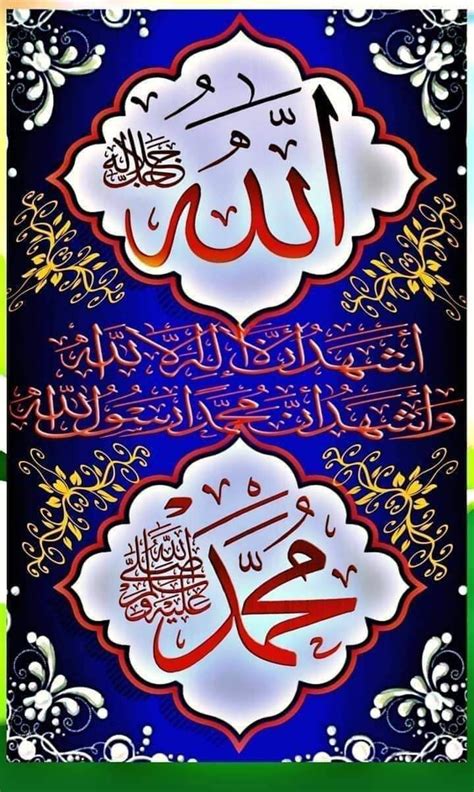 Muhammad Zeeshan Shoukat Posted On Linkedin