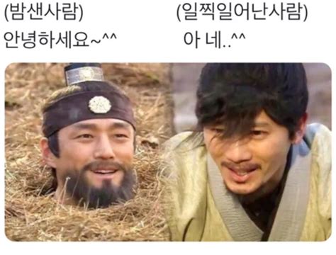 종강하고 보통 몇시에 일어나 링커리어 커뮤니티