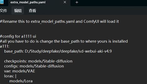 ComfyUI LPrincess S Blog