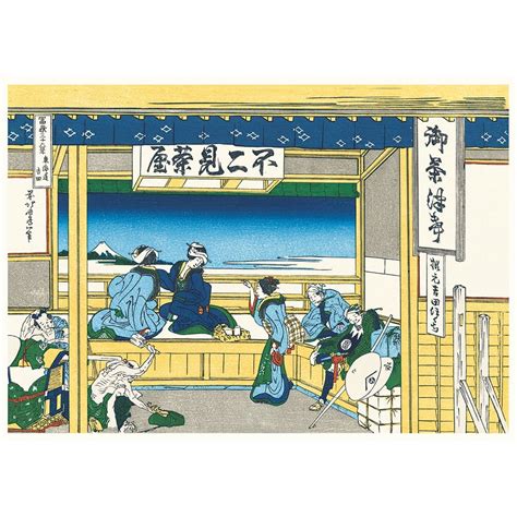 葛飾北斎「富嶽三十六景 東海道吉田」浮世絵木版画｜浮世絵工房