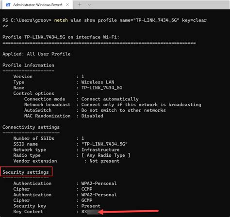 How To Find The Wi Fi Password In Windows 11