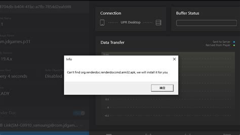 Error Opening Capture · Issue 2566 · Baldurkrenderdoc · Github