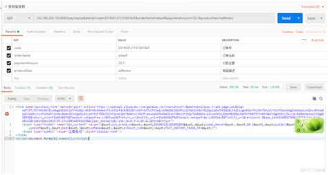 Java实现支付宝授权拿到authcode 支付宝支付java代码mob64ca1407d5aa的技术博客51cto博客 Java实现支付宝授权拿到authcode 支付宝支付java代码mob64ca1407d5aa的技术博客51cto博客