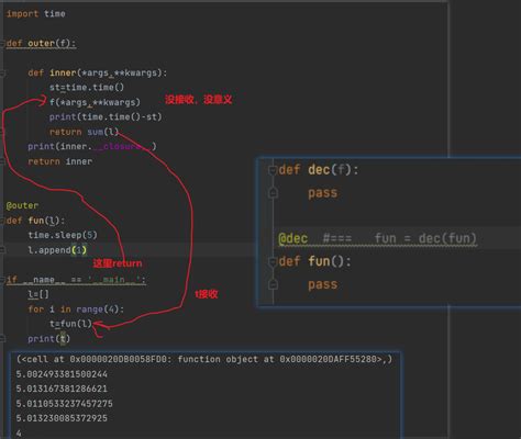 67python >闭包 Csdn博客 67python >闭包 Csdn博客