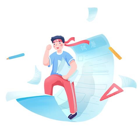 千库网高考冲刺高考必胜元素编号13409822