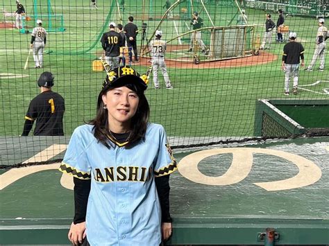 中江有里さんのインスタグラム写真 中江有里instagram「シーズン初の球場観戦は巨人戦から！ 中江有里 阪神タイガース」4月11日 17時55分 Yurinbow1226