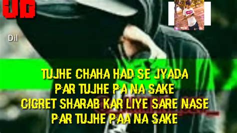 Aashique Youtube