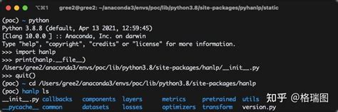 Python 可以做什么0083 HanLP 安装 pyhanlp 知乎